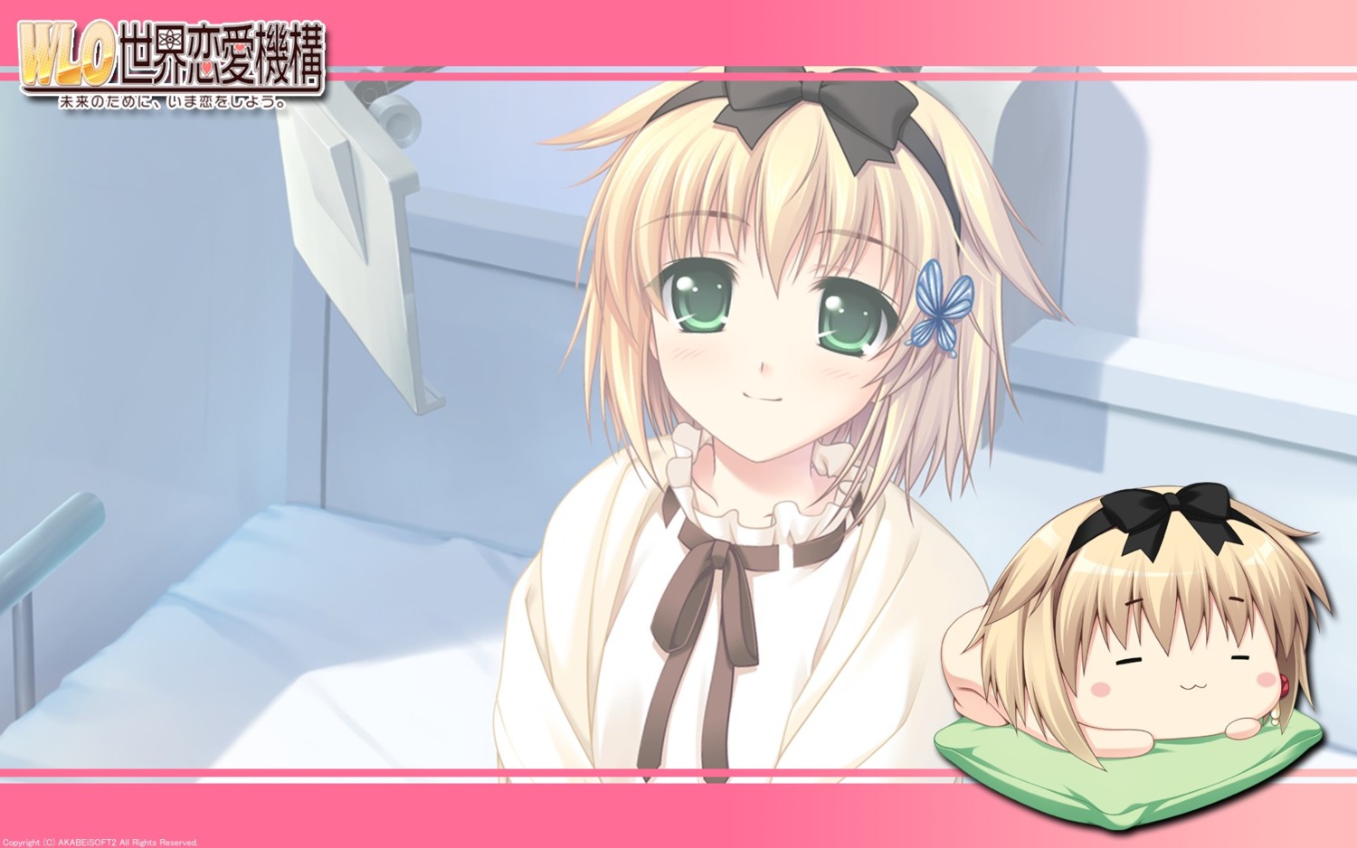 akabeisoft2 alpha asami asami w.l.o. sekai renai kikou sarasa crain femiluna chibi naked ...